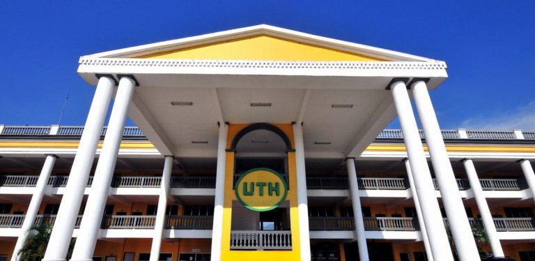 UTH – Universidad Tecnológica de Honduras